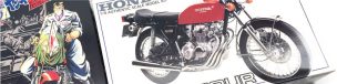 バイクプラモデル買取、オートバイの模型買取 | トライホビーズ 全国出張買取